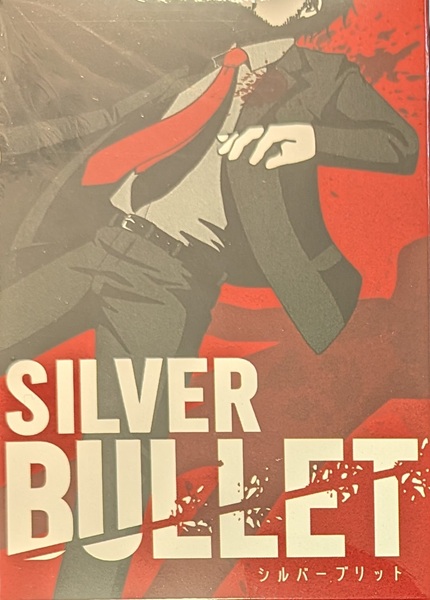 イエローサブマリンONLINEFLAGSHOP / SILVER BULLET（シルバーブリット）